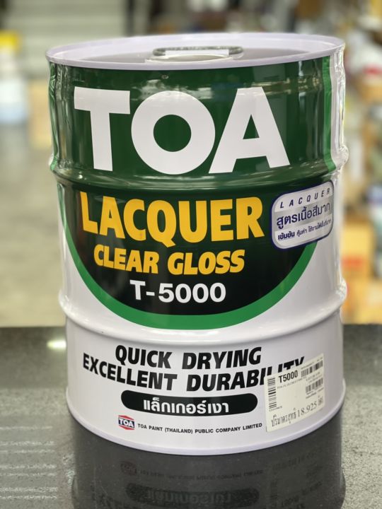 เเลคเกอร์เงา TOA (T-5000) , แลคเกอร์ด้าน (T-5500) ถังใหญ่ 18L ทีโอเอ แล็กเกอร์ ออกใบกำกับภาษีได้ ...