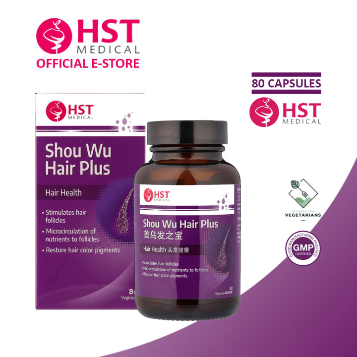 HST Medical® Shou Wu Hair Plus – Hair Growth & Strengthening Supplement ...