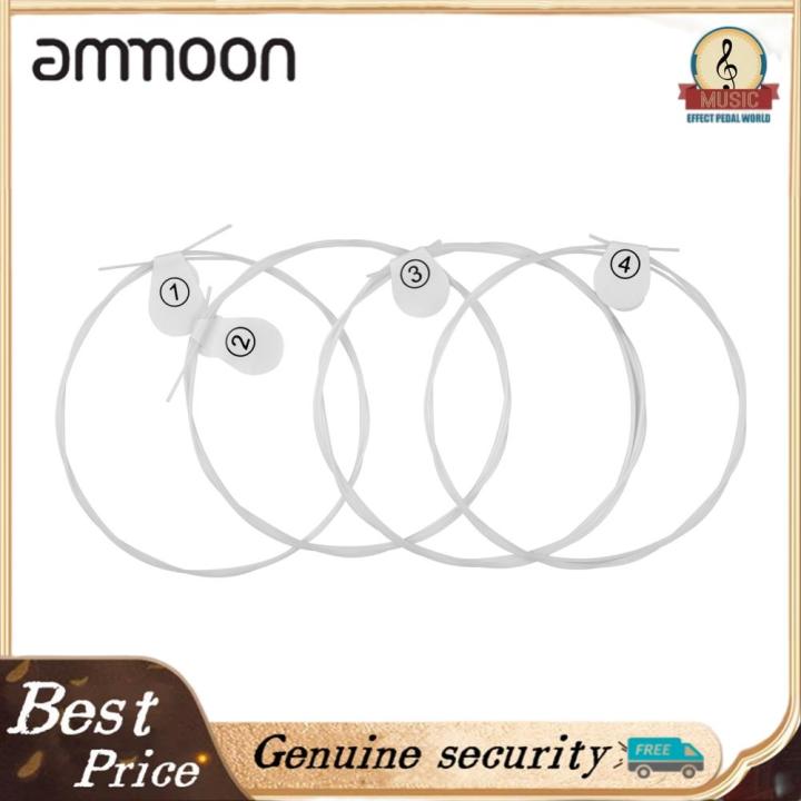 Nylon Ukulele Strings Set 4 Strings Set(.024-.026) Replacement Practice ...