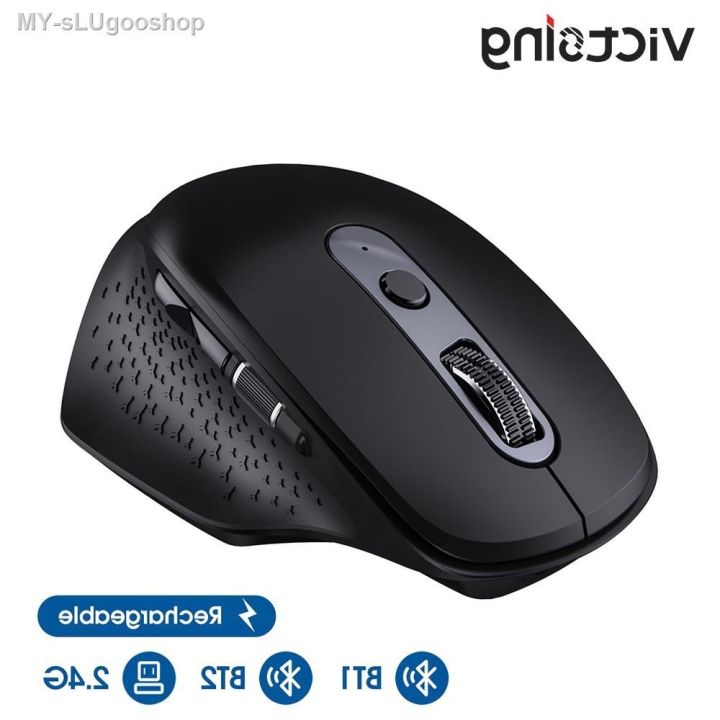 【mouse】 VicTsing PC253 Wireless Bluetooth Mouse Multi-mode Rechargeable ...