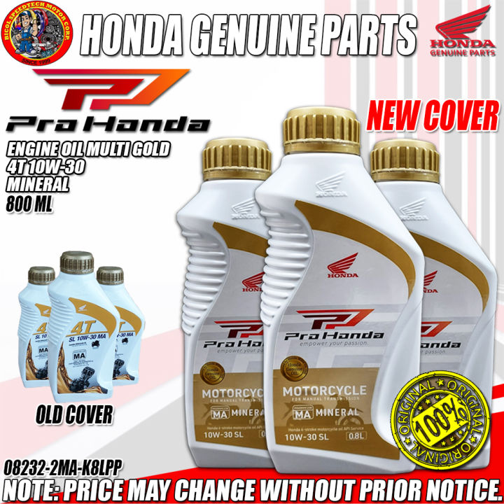 PRO HONDA GENUINE ENGINE OIL 4T 10W-30 MULTI GOLD 800ML (08232-2MA ...