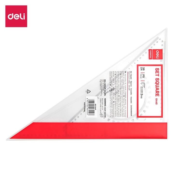 Deli Set Square 2pcs (Triangle Set) 12 14 18 | Lazada PH