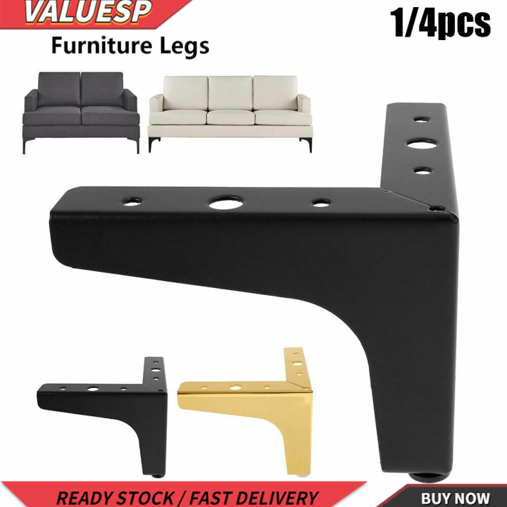 1/4PCS/Sets Metal Support Furniture Cabinet Supporting Legs Iron Sofa ...
