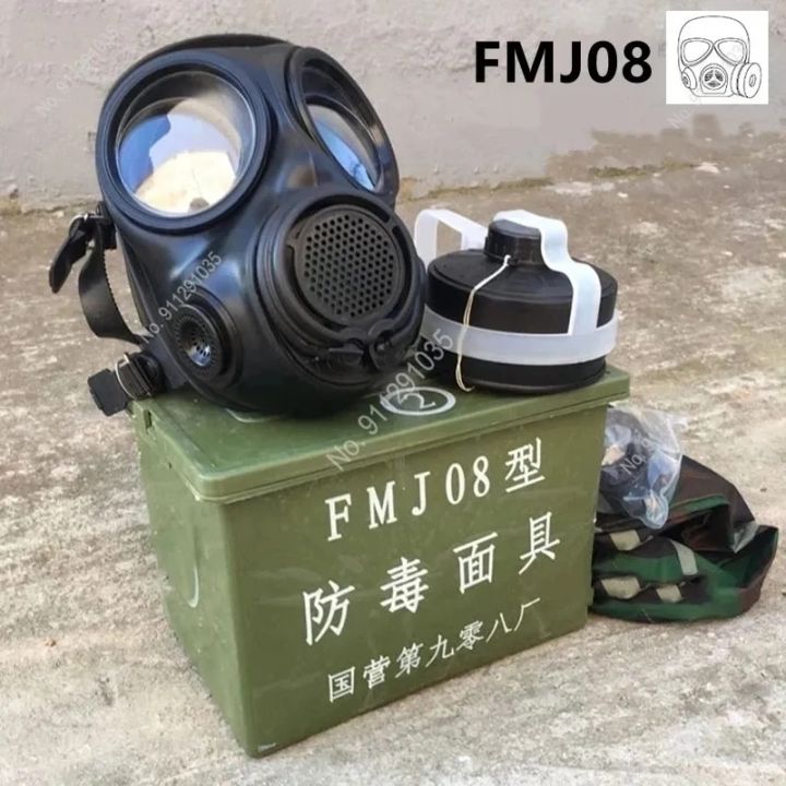 08 Type New CS Irritating Gas Mask Anti-Chemical Nuclear Pollution Gas ...