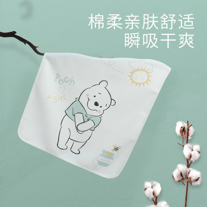 DISNEY DIAPER CHANGE MAT [3 SIZES] | Lazada