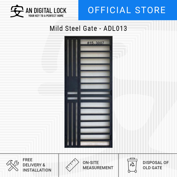 Mild Steel HDB Metal Gate (ADL013) | AN Digital Lock | Lazada Singapore