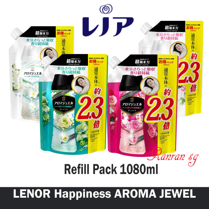 P&G Lenor Happiness Aroma Jewel Pomegranate Bouquet Laundry Scent Booster Beads - Refill Pack ...