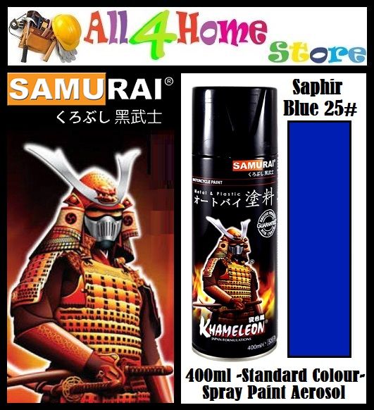 SAMURAI PAINT Standard Colour Series Spray Paint 400ml 25# Saphir Blue ...