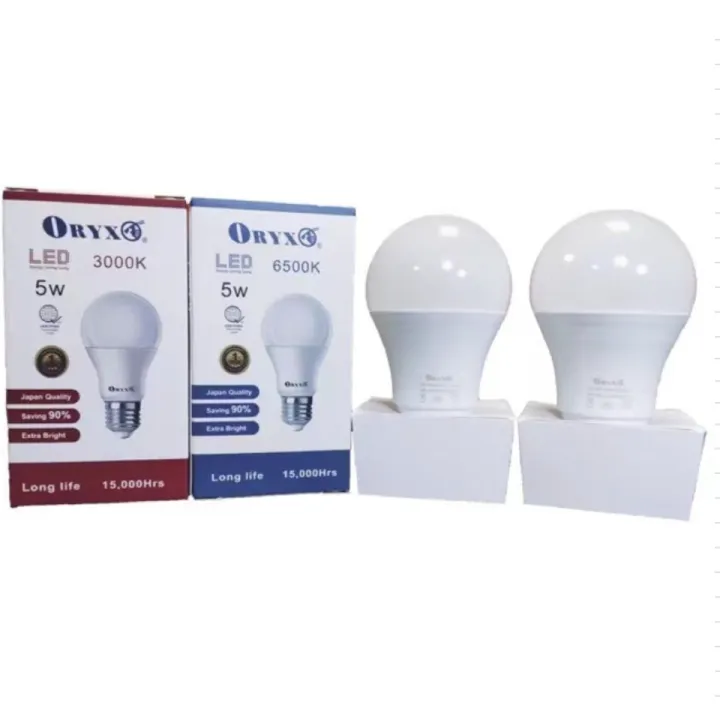 LED BULB DAY LIGHT - ORYX (10 PCS) | Lazada PH