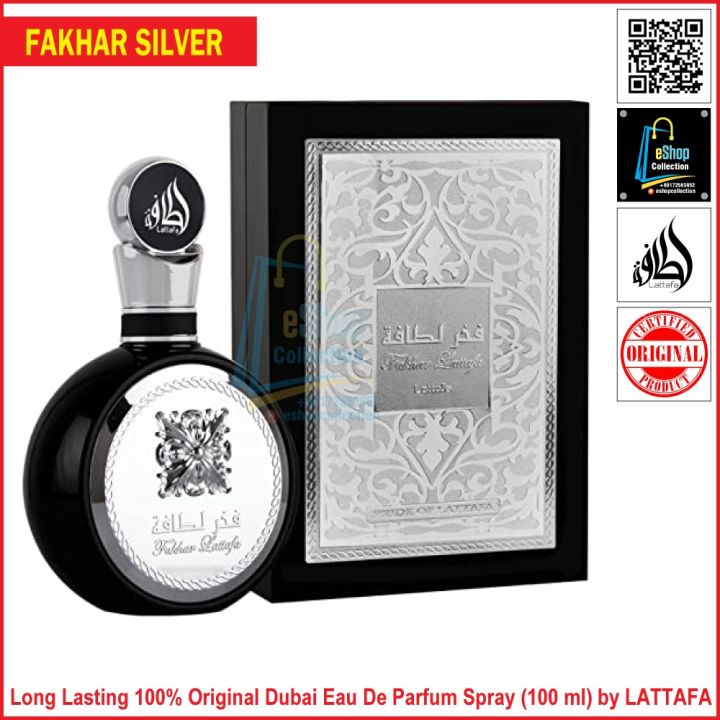 Fakhar Silver By Lattafa Perfumes Original Dubai Arabic Perfume 100ml ...