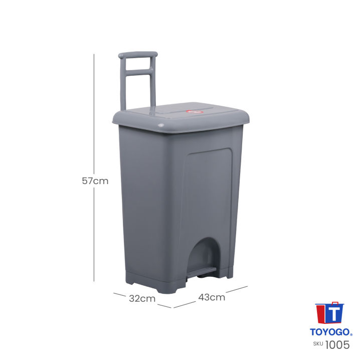 Toyogo 1005 Plastic Dustbin | Lazada Singapore