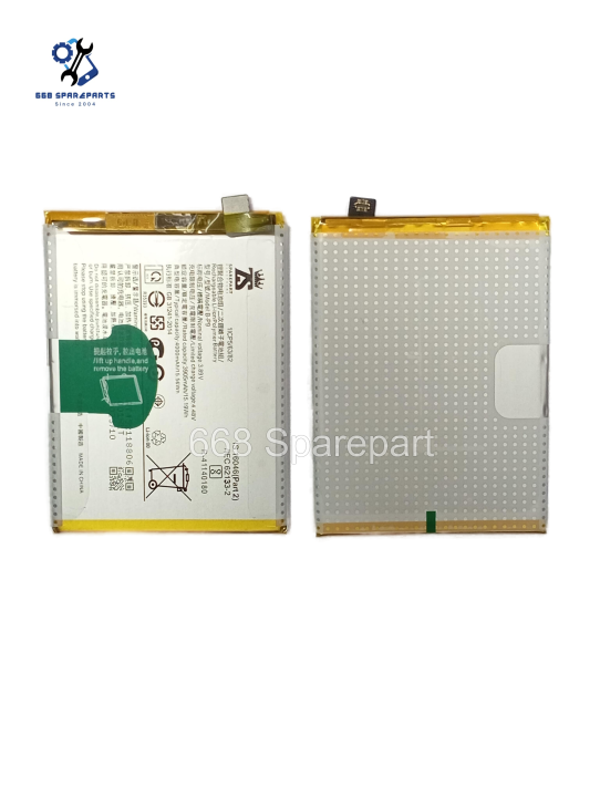 BATTERY VIVO V21 (B-P9) | Lazada Indonesia