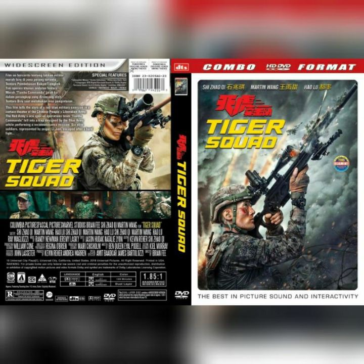 DVD Tiger Squad 2025 | Lazada Indonesia