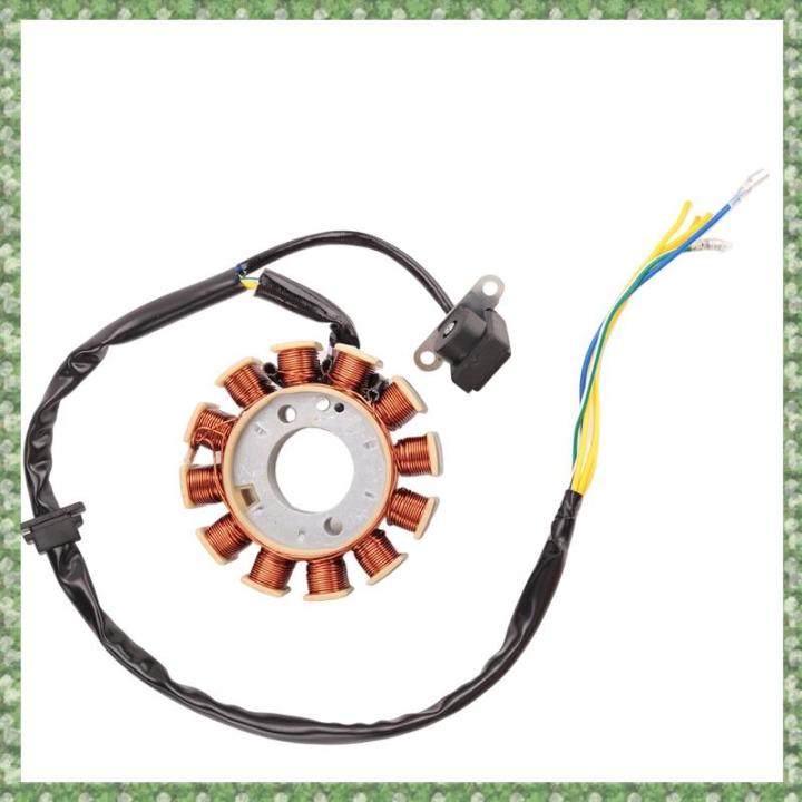 (VMKZ) Coil 12 Pole Stator DC Coil Ignition Stator for GY6 125Cc 150Cc ...