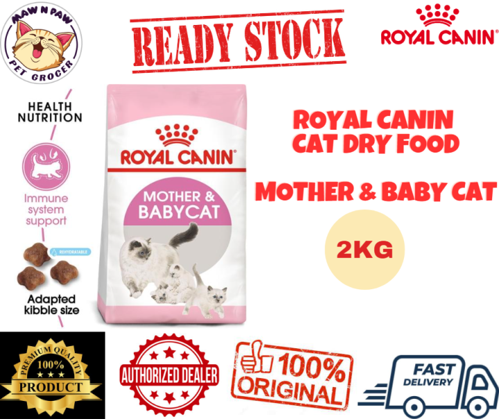 Royal Canin Mother & Baby Cat Dry Food 2kg/4kg | Lazada