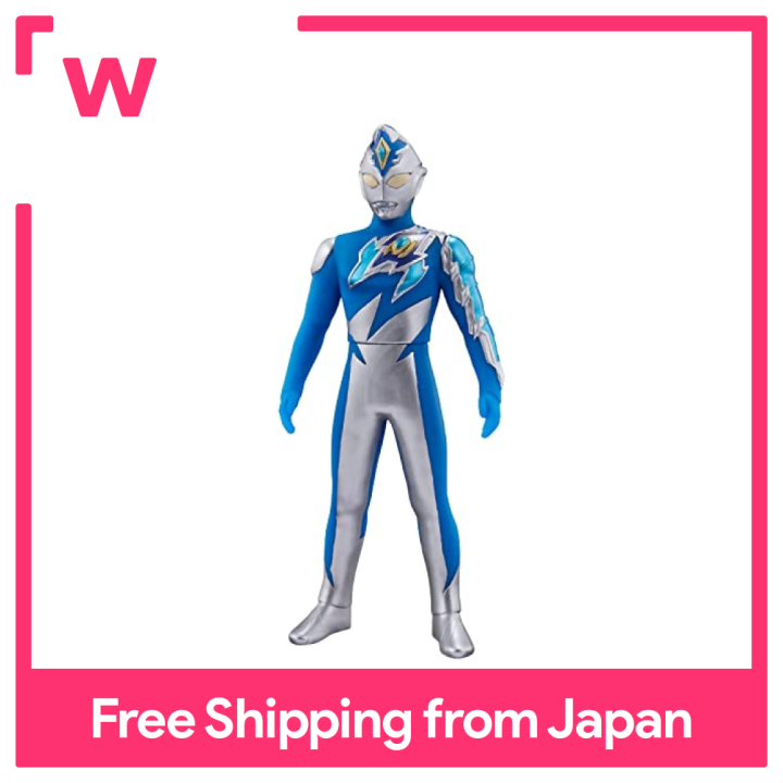 BANDAI Ultra Hero Series 88 Ultraman Decker Miracle Type | Lazada PH