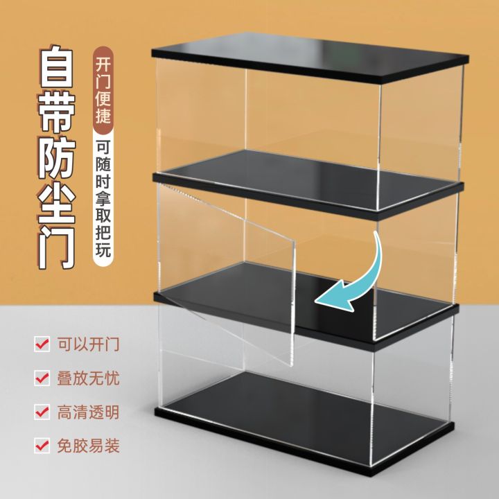 Acrylic display box Lego building blocks up to diy hand-made collection ...