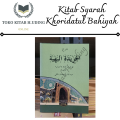 Kitab Syarah Khoridatul Bahiyah Kitab Kuning Khoridah Bahiyah Horidatul ...
