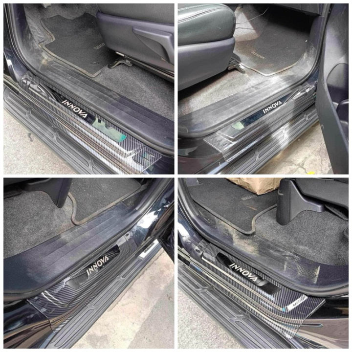 Toyota Innova 2016 - 2024 Side Stepsill Carbon | Lazada PH