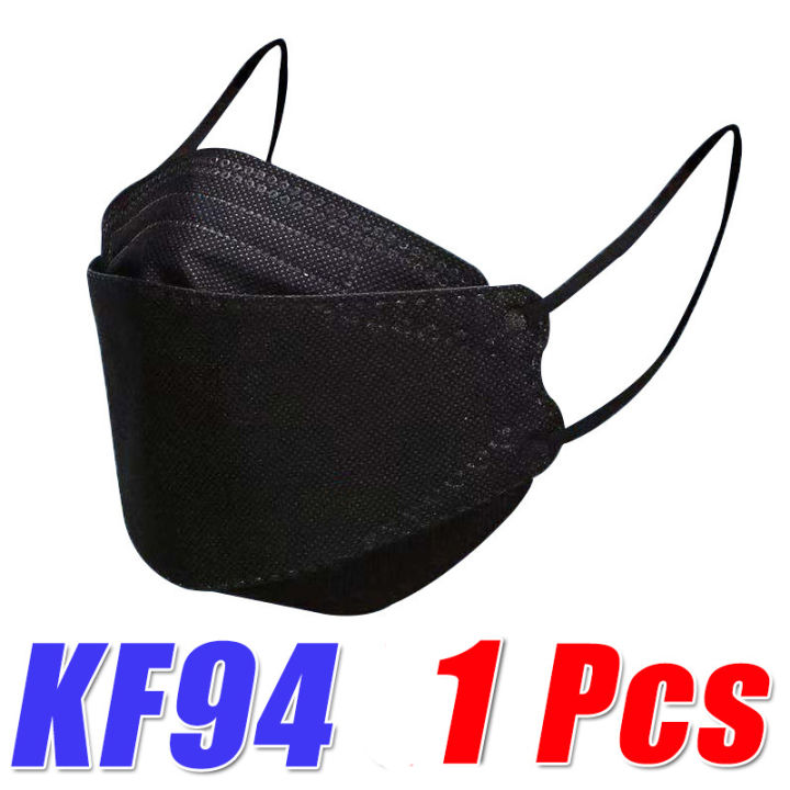 (In stock)50Pcs Kf94 Reusable Washable Kf94 FaceMask Korea Facemask ...