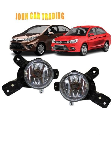 Proton Saga 2016 Fog Lamp Persona 2016 Sport Light Saga VVT Persona VVT ...