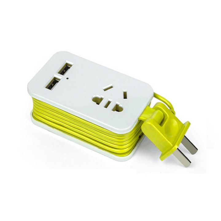 [Sold at a low price]Portable Power Strip Protector 1.5M Extension Cord ...