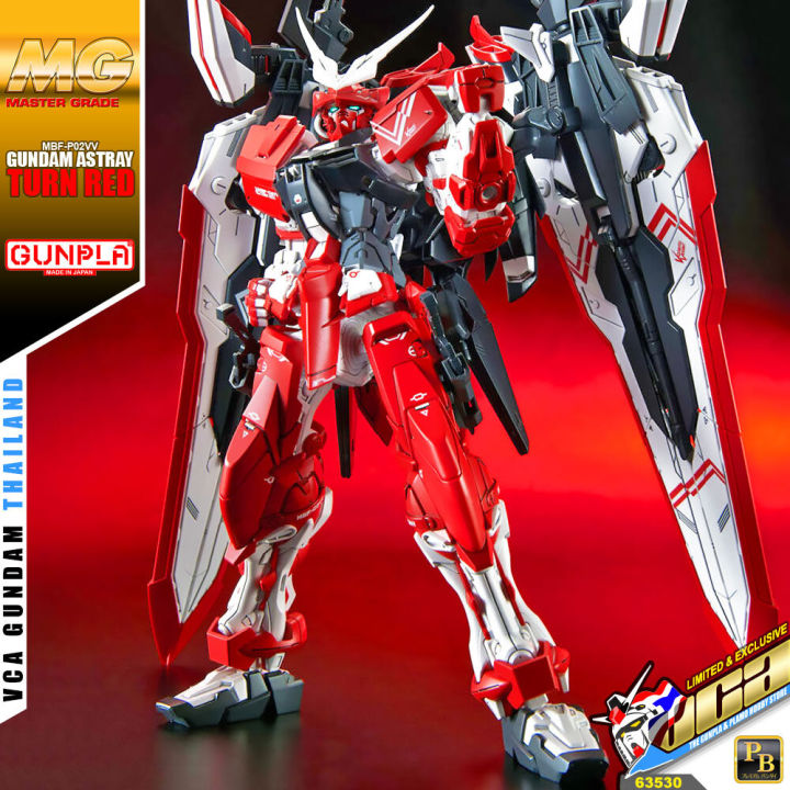 BANDAI GUNPLA MASTER GRADE MG 1/100 GUNDAM ASTRAY TURN RED โมเดล กันดั้ม กันพลา VCA GUNDAM ...