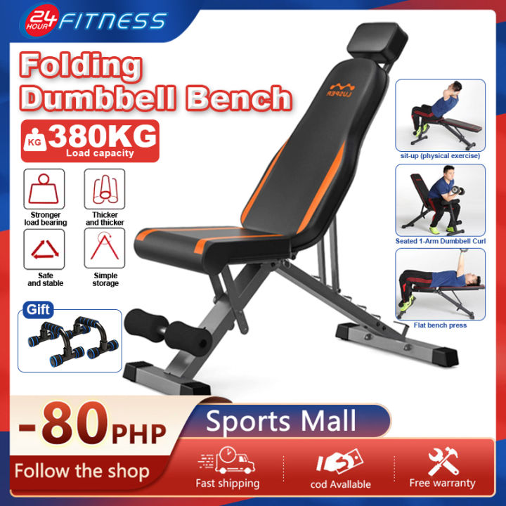 Dumbbell Bench Exercise Bench with 12 speed adjustable bench press ...