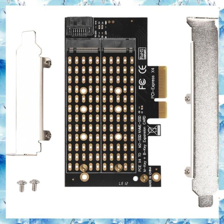 (IRSZ) Pcie To M2/M.2 Adapter M.2 Ngff To Desktop Pcie X4 X8 X16 Nvme ...
