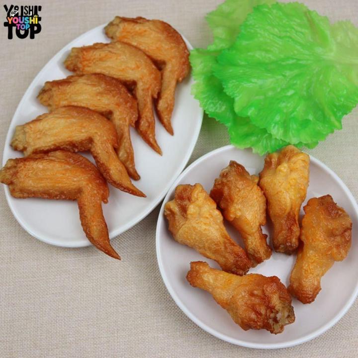 YOUSHI TOP Decorative Props Simulation Fried Chicken Wings Roast ...