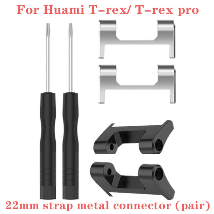 Raw Ear Replacement Connector Suitable For Huami Amazfit T-rex pro ...