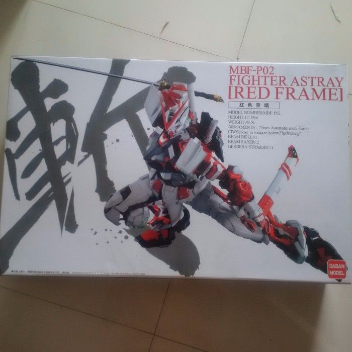 DABAN MODEL HIG PG Astray Red Frame ARF Perfect Grade 1/60 | Lazada ...