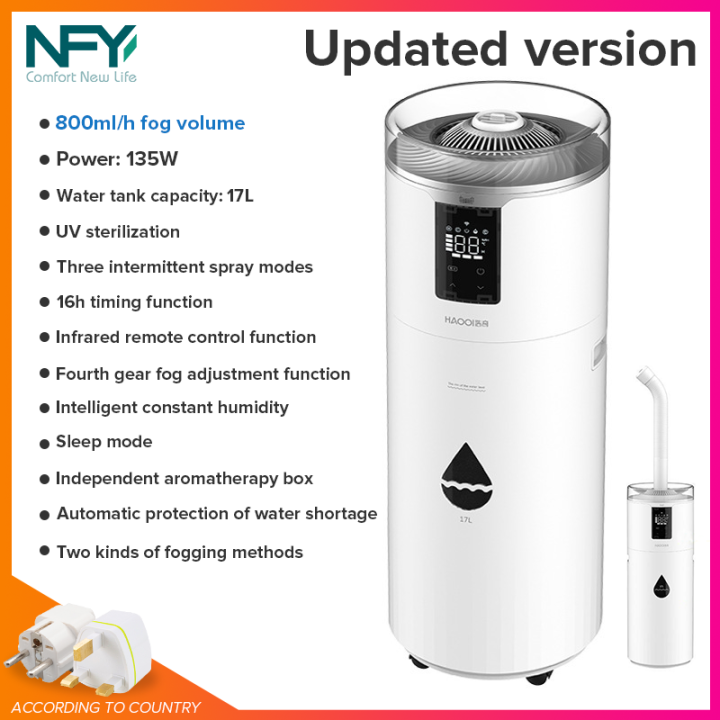 Air humidifier new household floor-standing large-capacity add water ...