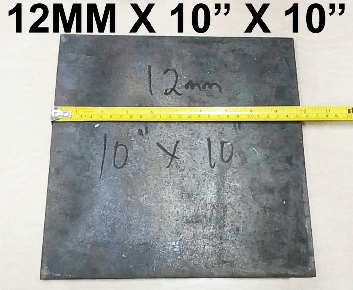 MS BASE PLATE 12MM X 10" X 10" MILD STEEL ...