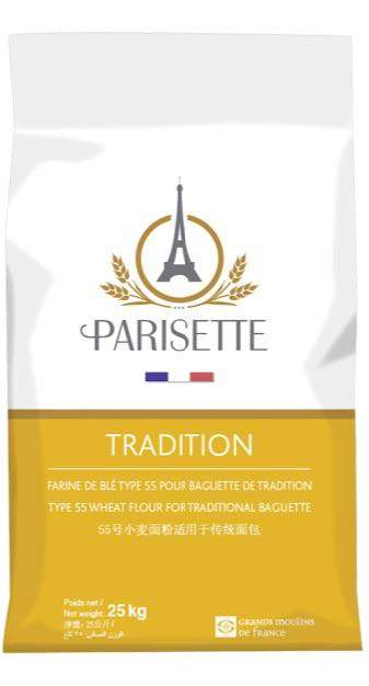 Parisette Tradition T55 | Lazada.co.th