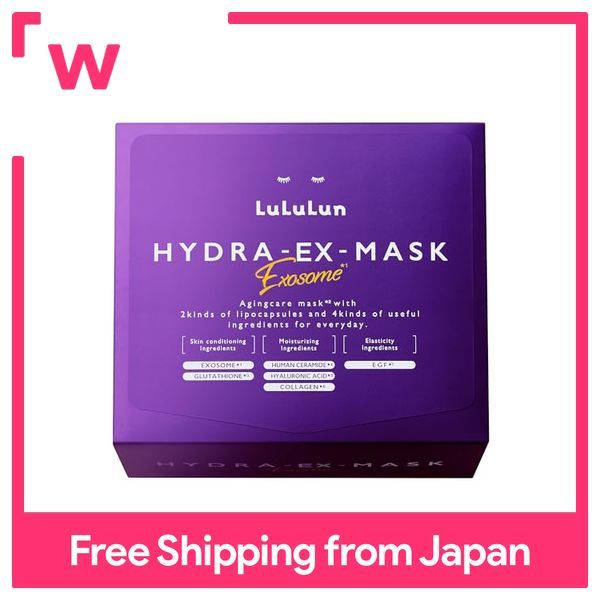 LuLuLun Hydra EX Face Mask | Lazada PH
