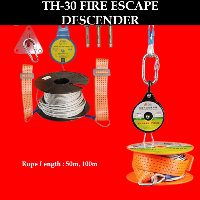 TOYU 50m 100m High-rise fire reciprocating escape descender household high-rise escape rope fire ...