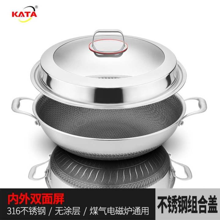 SUS316 Stainless Steel Double Sided Full Screen Honeycomb Non-Stick Wok ...