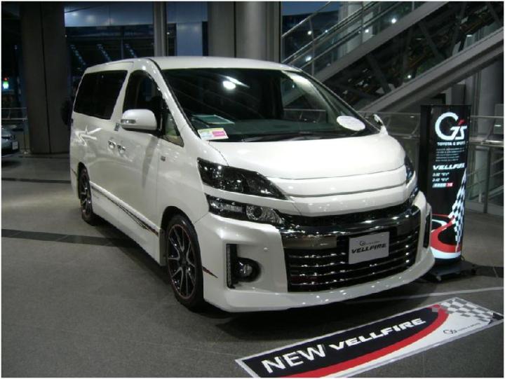 Toyota Alphard / Vellfire GS Sport OEM Decal Sticker | Lazada