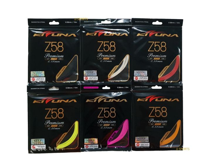 KIZUNA Z58 String Premium (Original) | Lazada