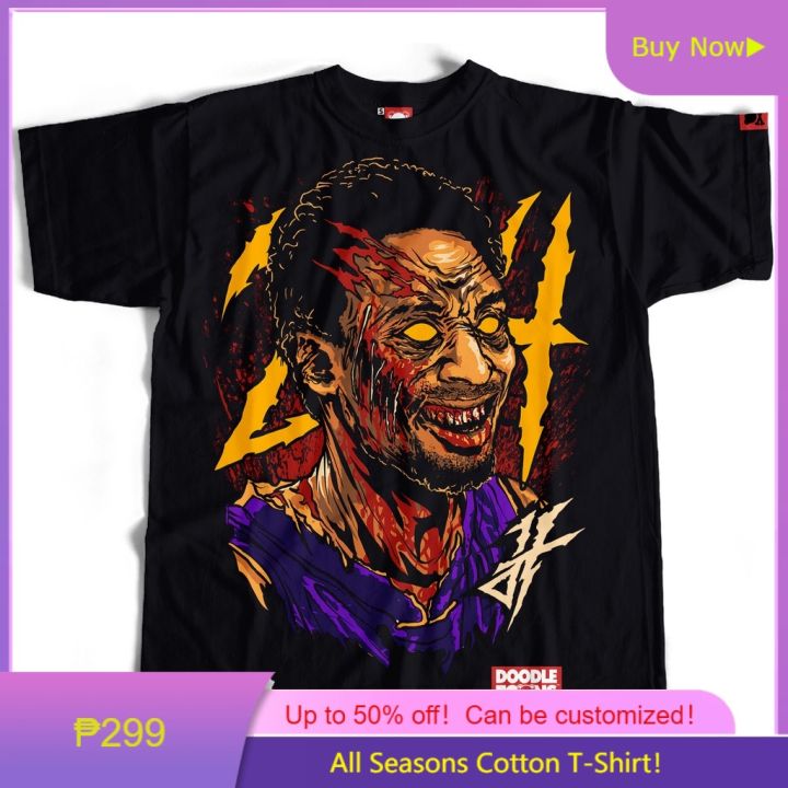 DOODLETOONS ZOMBIE KOBE | Lazada PH