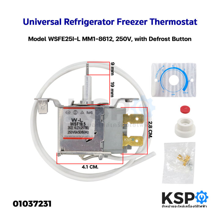 Universal Refrigerator Freezer Thermostat, Model WSFE25I-L MM1-8612 ...