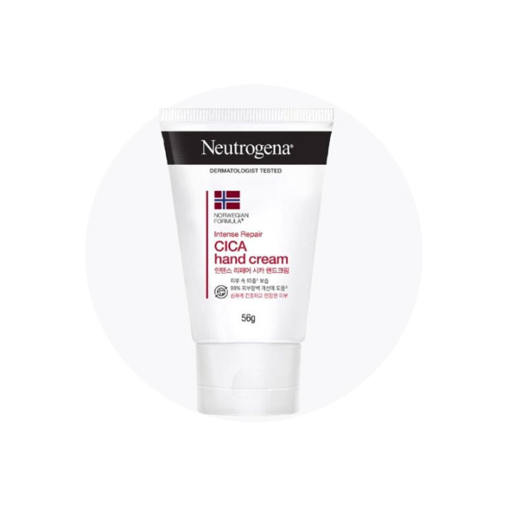 [Neutrogena] Intense Repair Cica Hand Cream 56g | Lazada Singapore