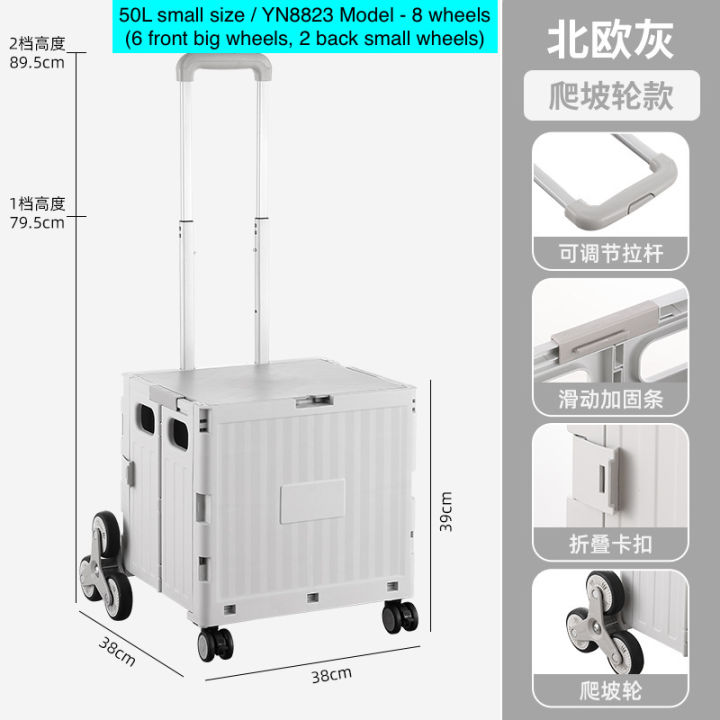 Multifunctional Folding Shopping Cart / Large Capacity Utility Cart ...