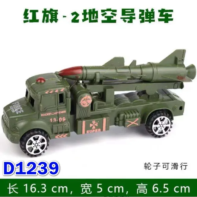 Soldier theme birthday cake decoration Tank Askar topper kek ...