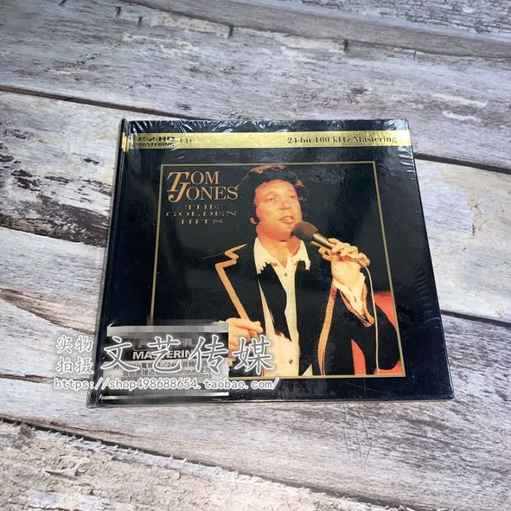 Tom Jones Tom Jones The Golden Hits car music K2HD | Lazada PH