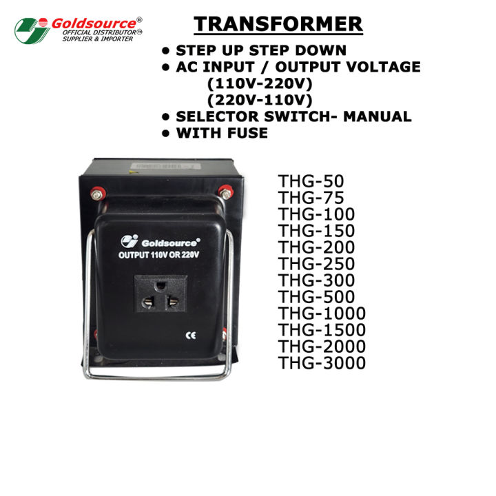 GOLDSOURCE Step-up Step-down transformer with selector switch and fuse ...