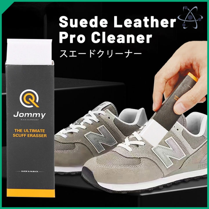 [Fast Shipping] Japan Jommy Shoe Cleaner Rubber Eraser for Suede Nubuck ...