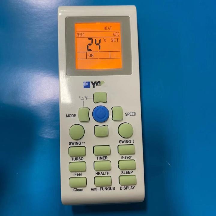 New YKR-P001E Remote Control For York AUX AC Remoto Controle Remote ...