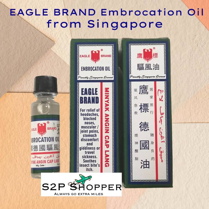 🇸🇬 Eagle Brand Embrocation Oil 3ml- Imported from Singapore | Lazada PH